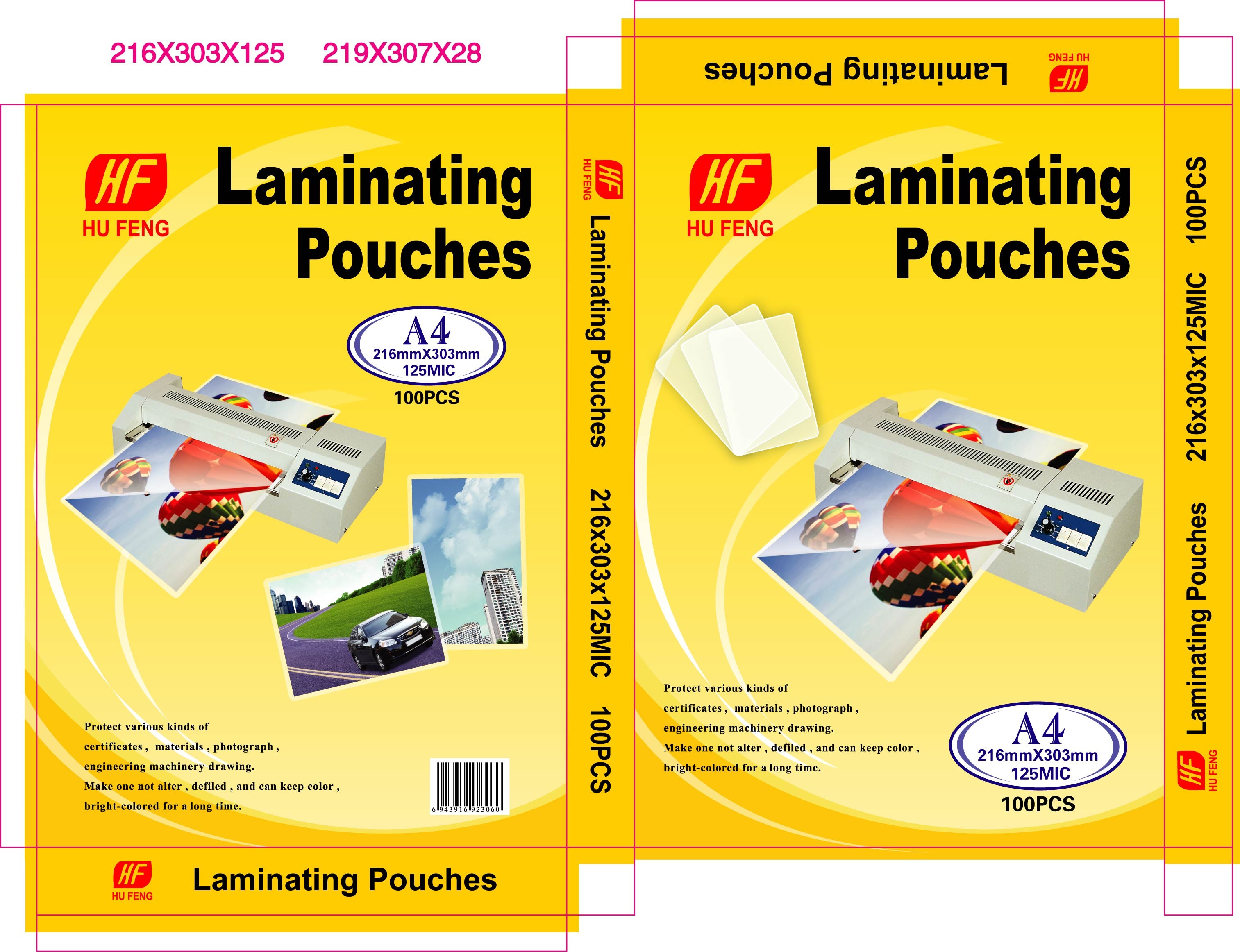 Hot A4 A3 A4 A3 80MIC 100MIC 115MIC 125mic Lamination Pouches